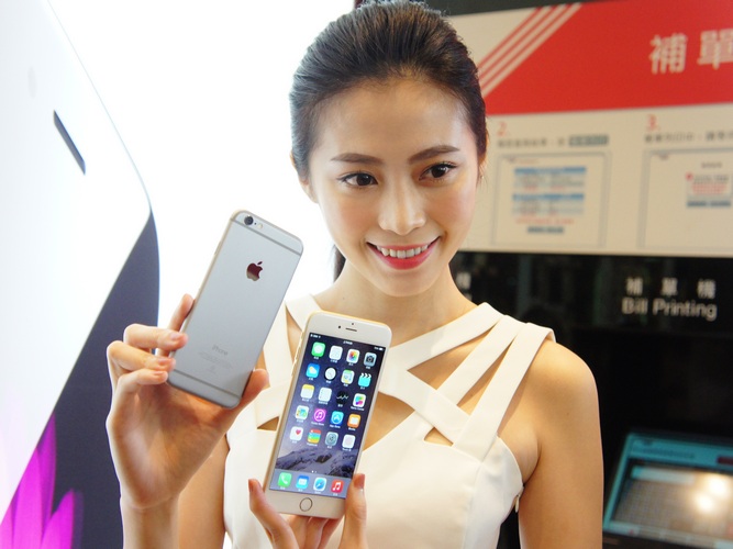 Apple top smartphone seller in Taiwan for 4th straight month - Focus Taiwan