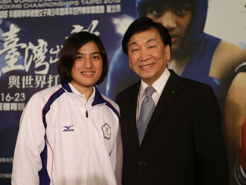 Taiwan boxing champ vows to defend title in world championship - Focus ...