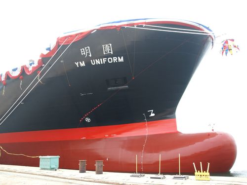 Yang Ming Marine expanding fleet with bigger vessels - Focus Taiwan