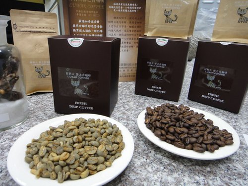 Taiwanese researchers unveil lab-produced civet coffee - Focus Taiwan