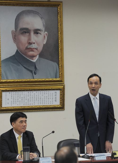 Officials attending KMT-CPC forums urged to be given official leave ...