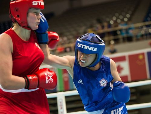 Taiwan lightweight boxer advances to semifinals at AIBA games - Focus ...