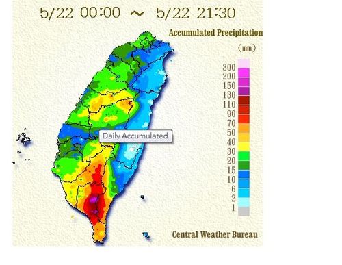 Rain forecast for all of Taiwan over the weekend - Focus Taiwan