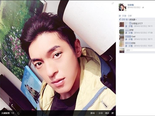 Memorial service for actor Shone An set for June 8 - Focus Taiwan