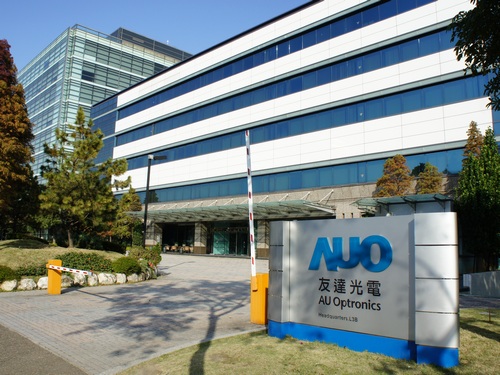 AUO's ultra-HD panel market share up in May - Focus Taiwan