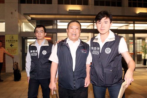 Business magnate brothers probed for alleged financial crimes - Focus ...