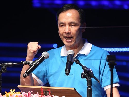 KMT chairman vows resurgence from local elections loss - Focus Taiwan