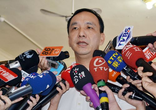 KMT chairman reaffirms Taiwan's sovereignty over Diaoyutais - Focus Taiwan