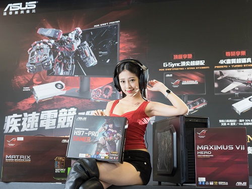 Asustek remains Taiwan's top vendor of notebooks, desktops in June ...