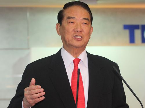 James Soong announces presidential bid - Focus Taiwan
