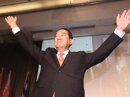 James Soong announces presidential bid (update) - Focus Taiwan