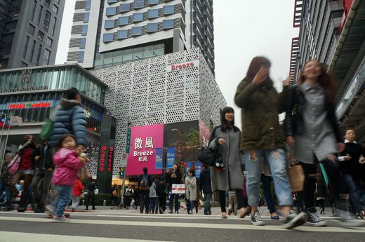 Taiwan GDP might bounce back in fourth quarter - Focus Taiwan