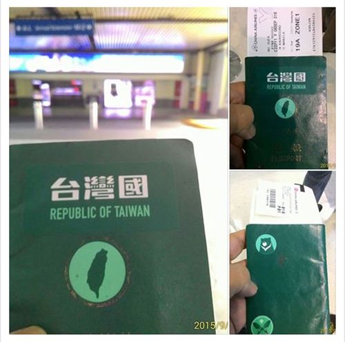 U.S. Customs could confiscate 'Republic of Taiwan' passports - Focus Taiwan