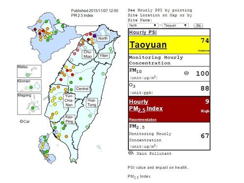 Air pollution alert issued for northern, central Taiwan - Focus Taiwan