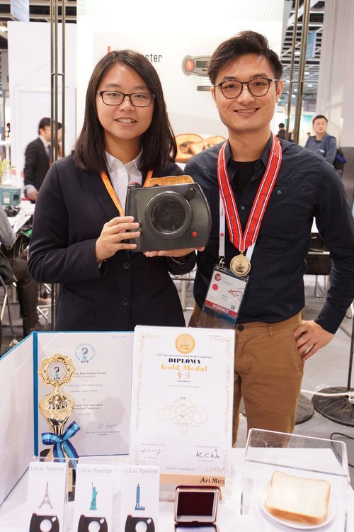 Taiwan biggest winner at Hong Kong invention competition - Focus Taiwan