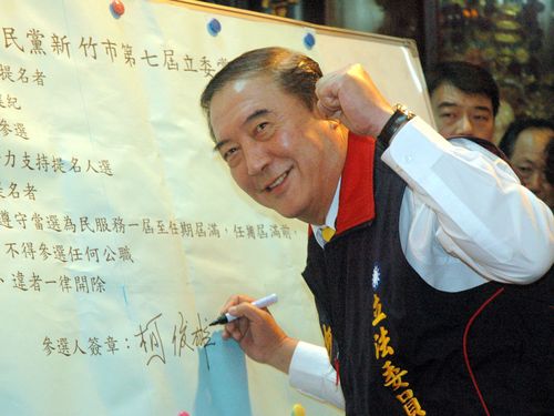 Film industry, lawmakers mourn death of actor Ko Chun-hsiung - Focus Taiwan