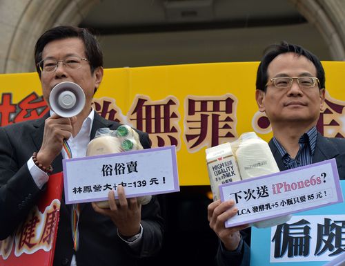 Foundation calls for citizen participation in Ting Hsin trial - Focus ...