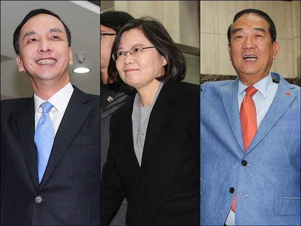 Taiwan to elect new president, Legislature Saturday - Focus Taiwan