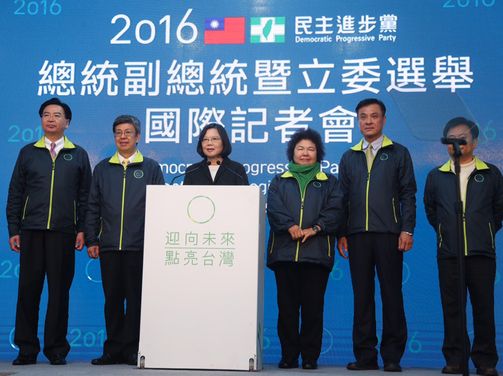 DPP takes presidency, legislature for the first time - Focus Taiwan