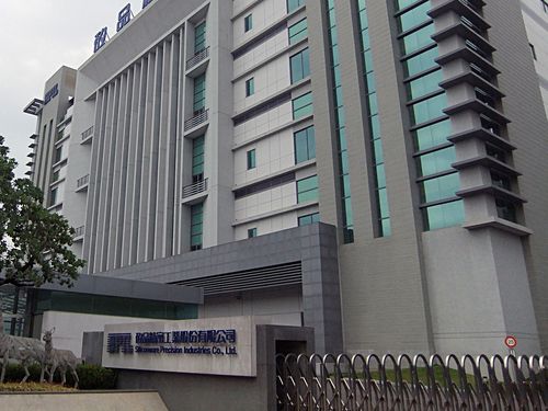 ASE tender offer harmful to Taiwan: Siliconware Precision - Focus Taiwan