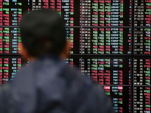 TWSE trading on Wednesday - Focus Taiwan