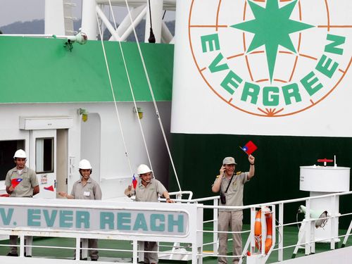 Evergreen Marine to form largest shipping alliance in world - Focus Taiwan