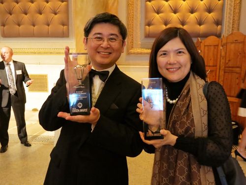 Two Taiwan inventions win 2016 Edison Awards - Focus Taiwan