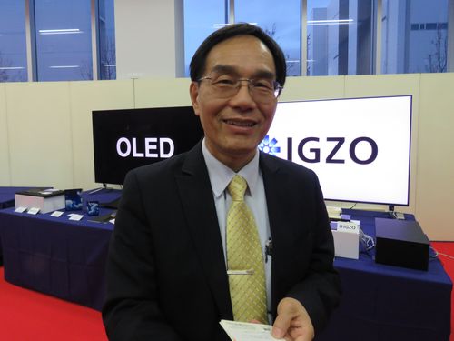 Sharp names Hon Hai executive as new president - Focus Taiwan