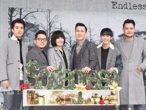 Taiwanese band Sodagreen's album leads Golden Melody nominees - Focus ...