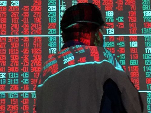 TWSE trading on Wednesday - Focus Taiwan