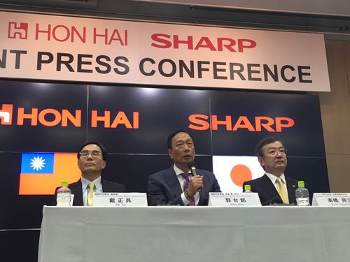 Hon Hai-Sharp deal obtains regulatory approval - Focus Taiwan