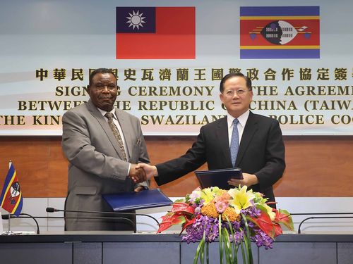 Taiwan, Swaziland sign pact on joint crime-fighting - Focus Taiwan
