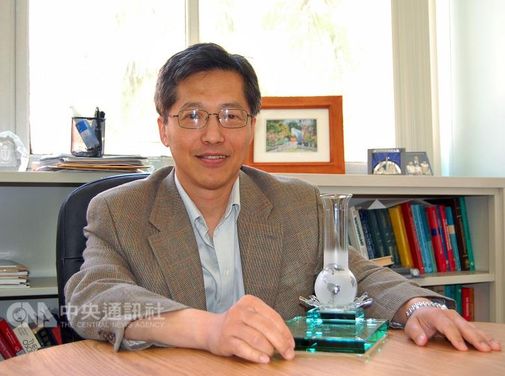 James Liao to assume presidency of Academia Sinica June 21 - Focus Taiwan