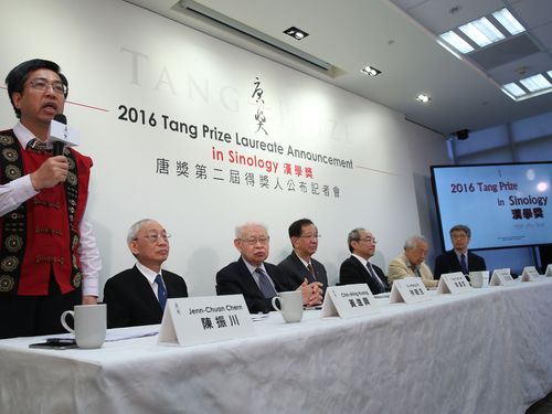 Tang laureate leads paradigm shift in Chinese studies: scholars - Focus ...