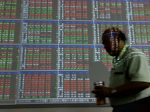 TWSE trading on Tuesday - Focus Taiwan