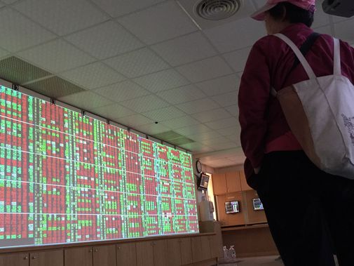 TWSE trading on Friday - Focus Taiwan