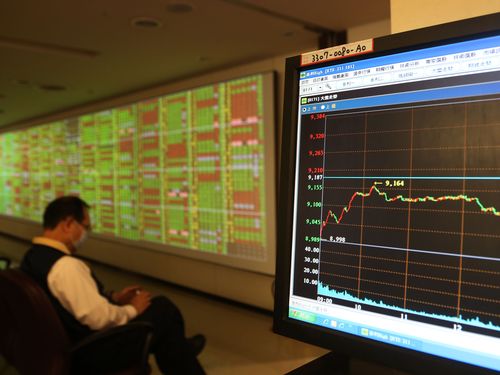 TWSE trading on Tuesday - Focus Taiwan