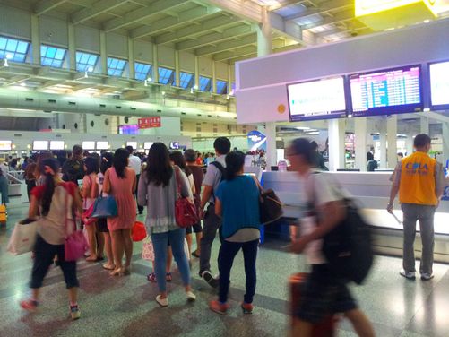 New e-Gates at Kaohsiung airport to help foreign travelers - Focus Taiwan