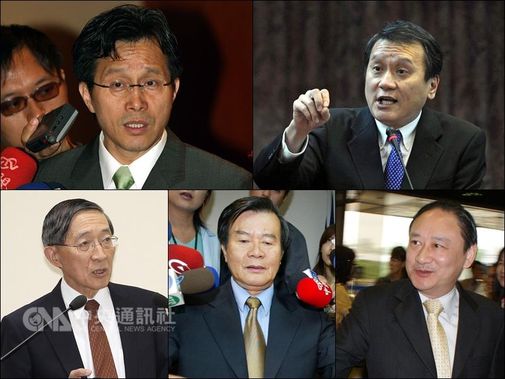 Taiwan names new representatives to WTO, U.K. - Focus Taiwan