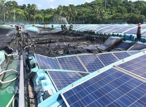 Hundreds evacuated as fire breaks out at Taipei Water Park - Focus Taiwan