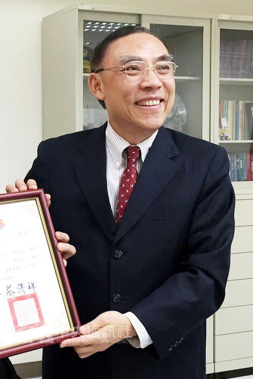 Tsai Ching-hsiang named Investigation Bureau chief - Focus Taiwan