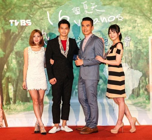 Another Taiwanese TV drama to be aired in Latin America soon - Focus Taiwan