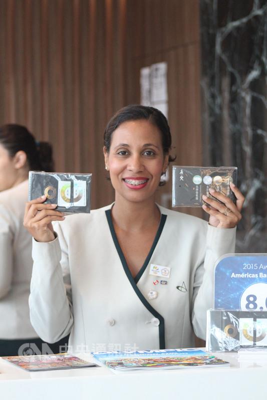 Tang Prize Foundation promoting Taipei award ceremony at Rio Olympics ...