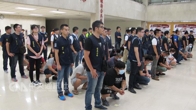 Taiwan working to tighten penalties on fraud crimes - Focus Taiwan