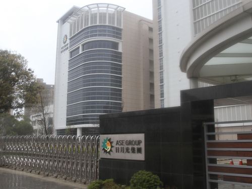 ASE shares robust after chairman raises stake - Focus Taiwan