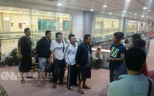 Cabinet approves law revisions to deter telecom fraud - Focus Taiwan