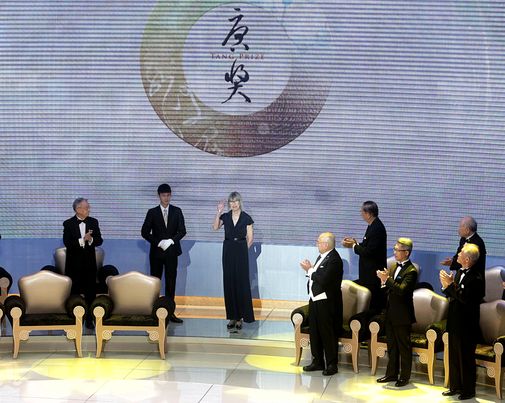 Tang Prize in Sinology winner's work not yet complete at age 97 - Focus ...