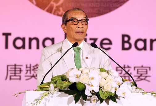 Tang Prize founder lauded for his vision at banquet (update) - Focus Taiwan