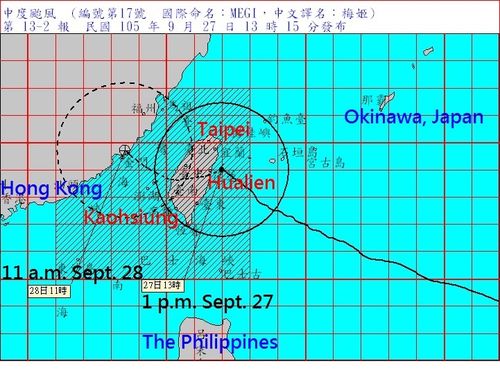Typhoon Megi slows down, extending impact on Taiwan: CWB - Focus Taiwan