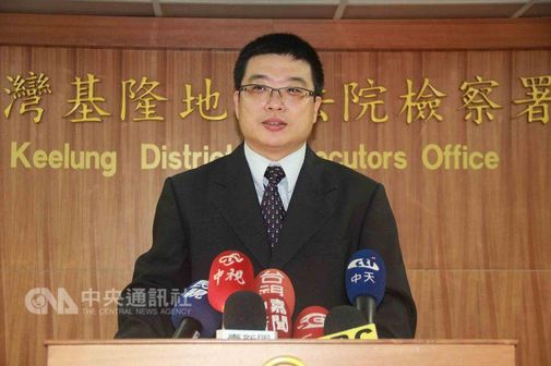 26 telecom fraud suspects charged - Focus Taiwan